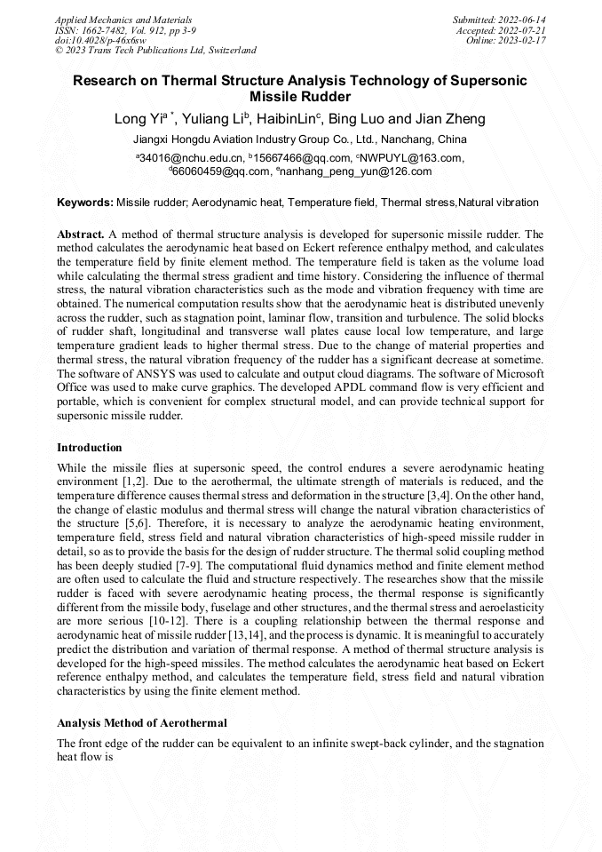 Research on Thermal Structure Analysis Technology of Supersonic Missile ...