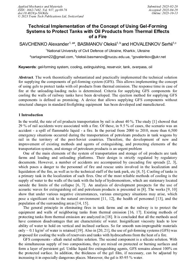 Technical Implementation of the Concept of Using Gel-Forming Systems to ...