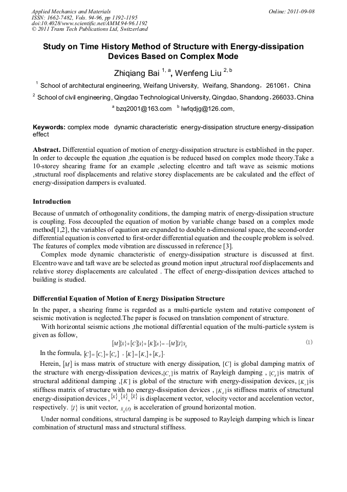 Study on Time History Method of Structure with Energy-Dissipation ...