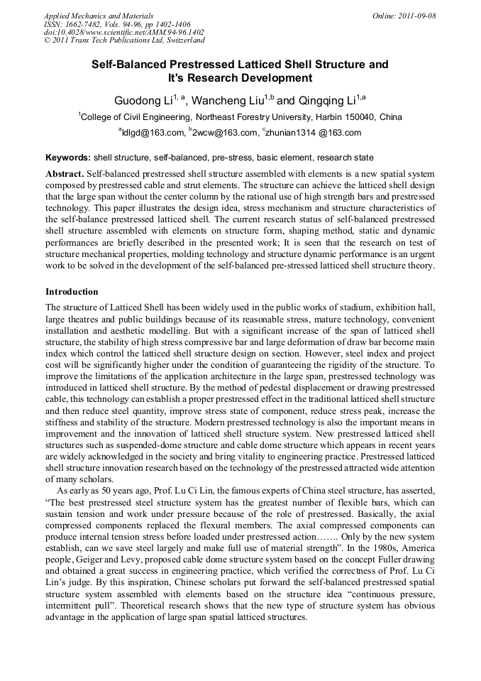 Self-Balanced Prestressed Latticed Shell Structure and it's Research ...