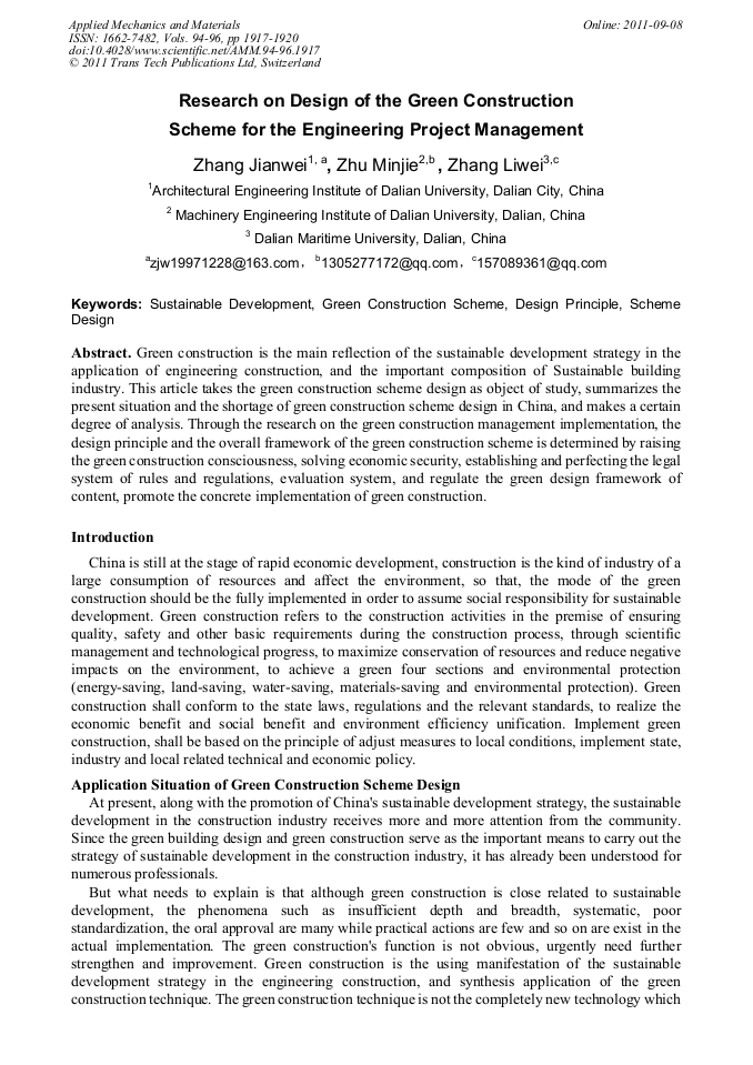 Research on Design of the Green Construction Scheme for the Engineering ...