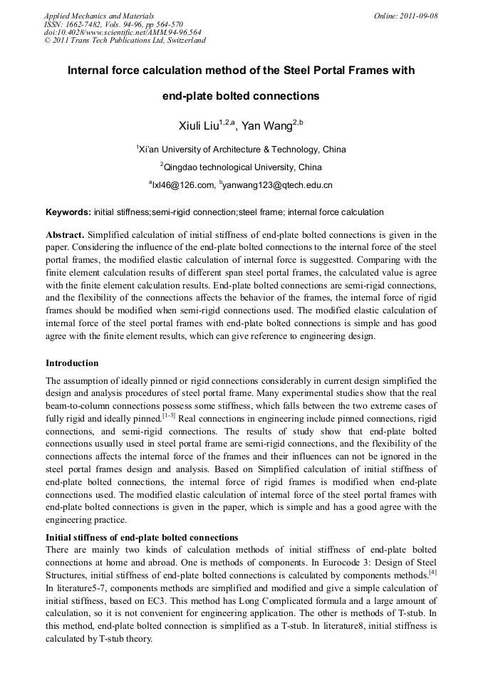 Internal Force Calculation Method of the Steel Portal Frames with End ...