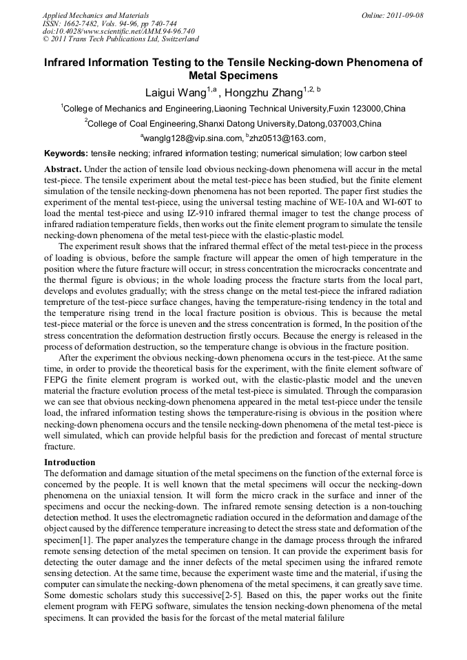 Infrared Information Testing to the Tensile Necking-Down Phenomena of ...