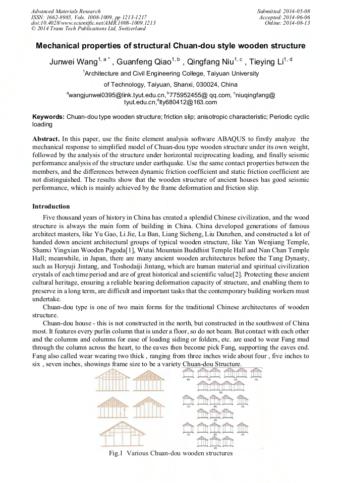 Mechanical Properties of Structural Chuan-Dou Style Wooden Structure ...