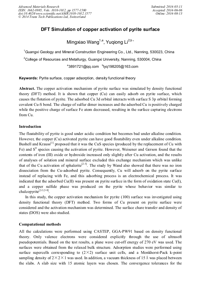 DFT Simulation of Copper Activation of Pyrite Surface | Scientific.Net