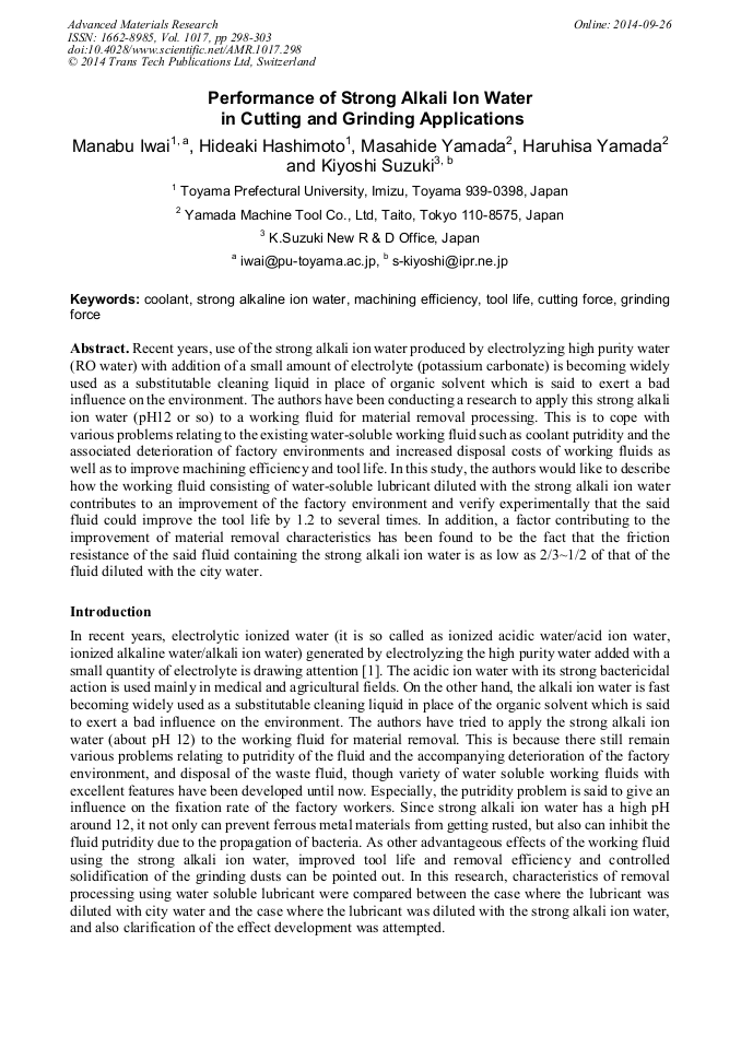 Performance of Strong Alkali Ion Water in Cutting and Grinding ...