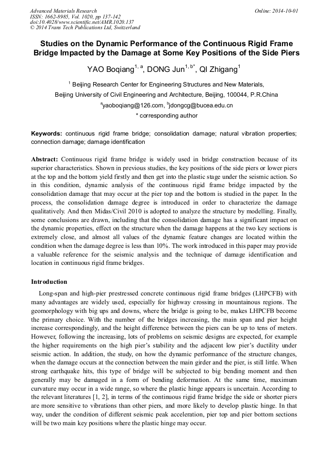 Studies on the Dynamic Performance of the Continuous Rigid Frame Bridge Impacted by the Damage ...
