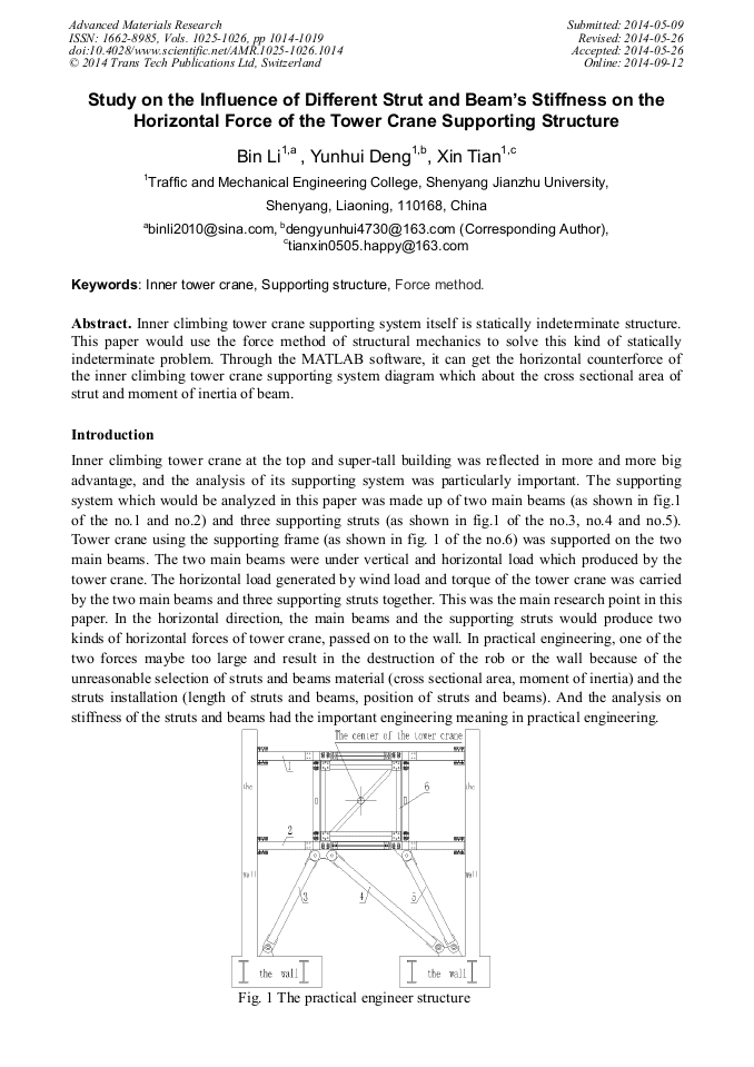 Study on the Influence of Different Strut and Beam’s Stiffness on the ...