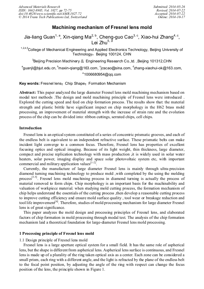 Machining Mechanism of Fresnel Lens Mold | Scientific.Net