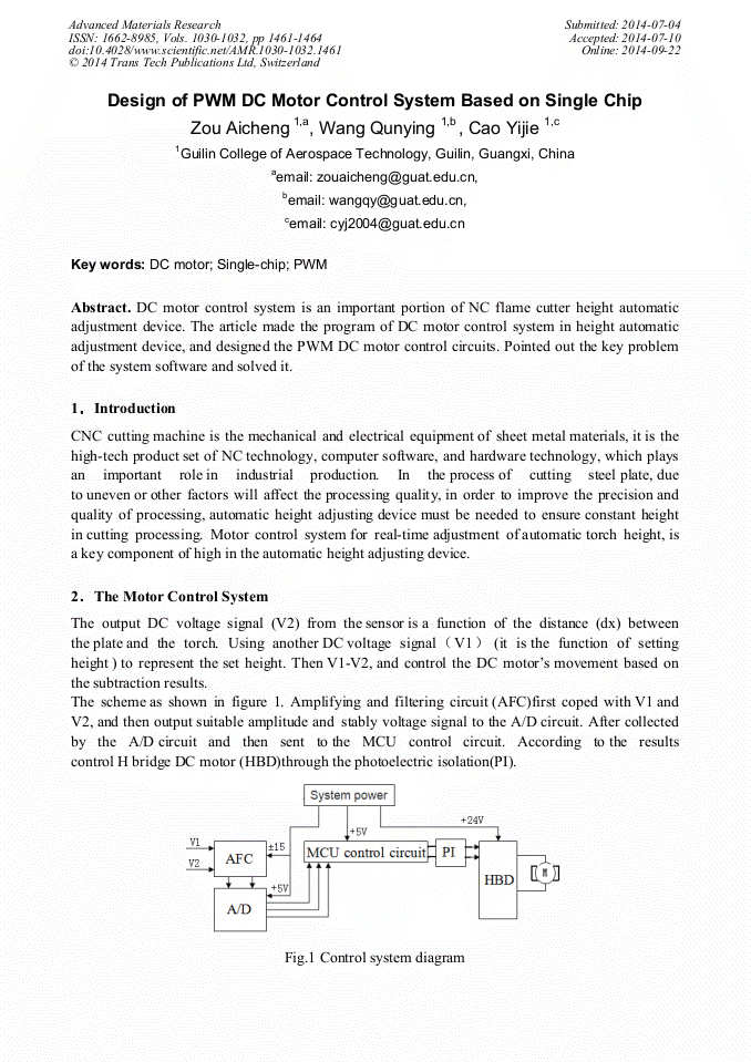 Design of PWM DC Motor Control System Based on Single Chip | Scientific.Net