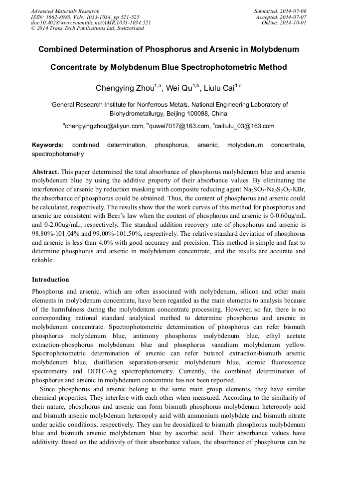 Combined Determination of Phosphorus and Arsenic in Molybdenum ...