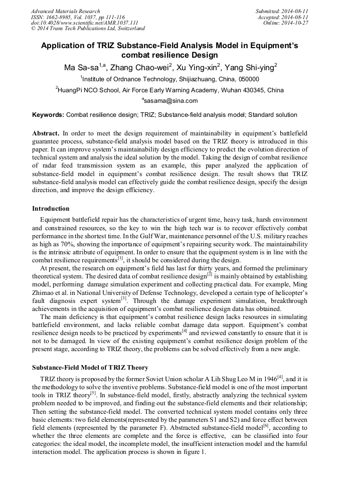 Application of TRIZ Substance-Field Analysis Model in Equipment’s Combat Resilience Design ...