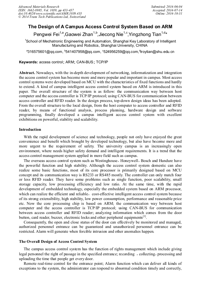 The Design of a Campus Access Control System Based on ARM | Scientific.Net