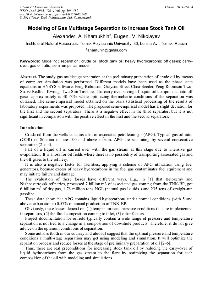 Modeling of Gas Multistage Separation to Increase Stock Tank Oil ...