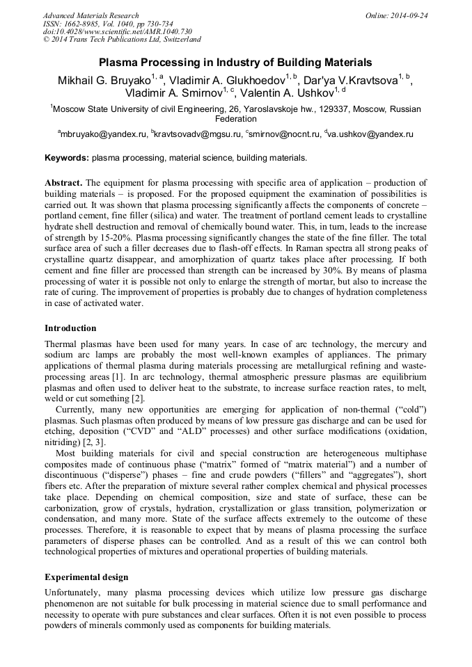 Plasma Processing in Industry of Building Materials | Scientific.Net