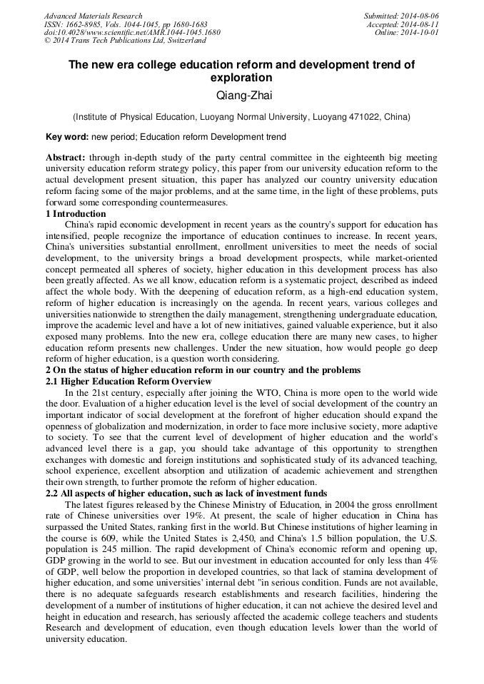 The New Era College Education Reform and Development Trend of ...