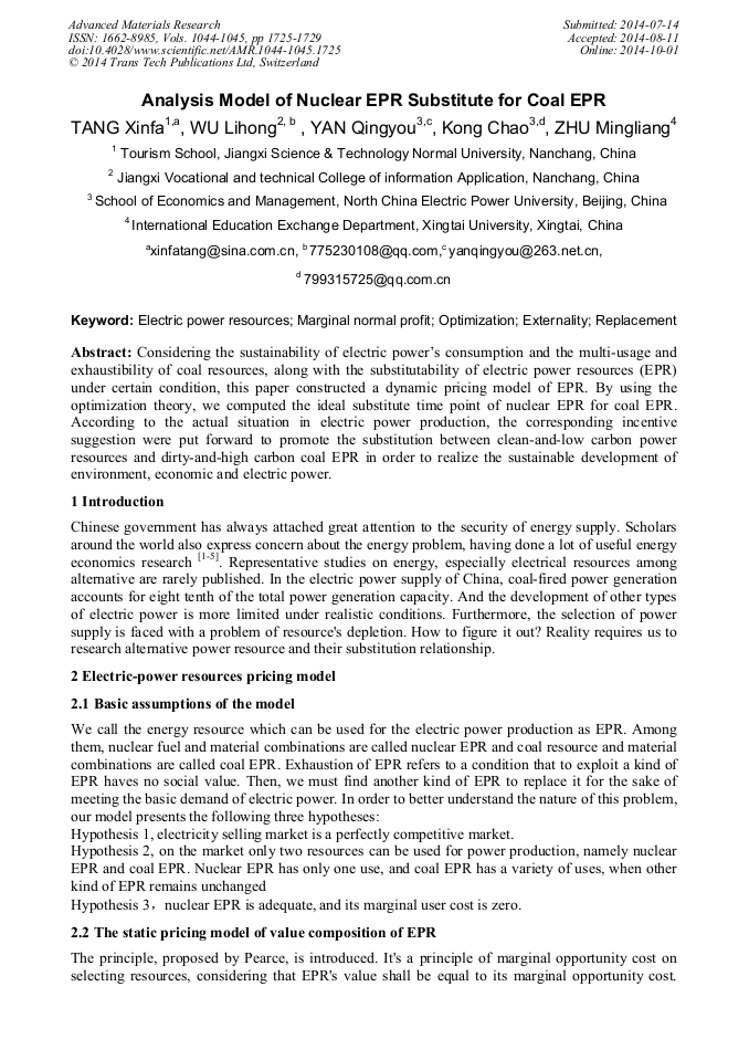 Analysis Model of Nuclear EPR Substitute for Coal EPR | Scientific.Net