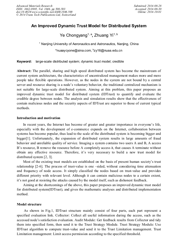 An Improved Dynamic Trust Model for Distributed System | Scientific.Net