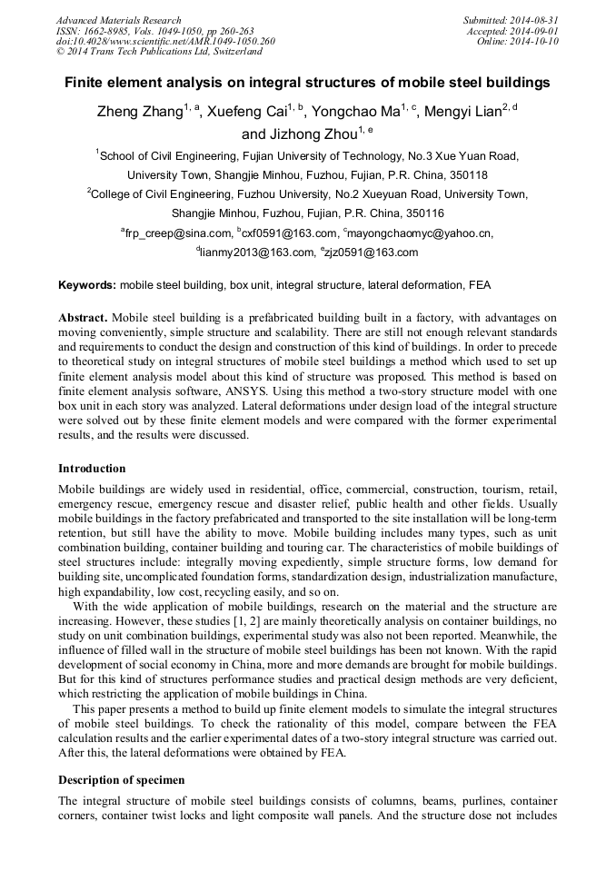Finite Element Analysis on Integral Structures of Mobile Steel ...