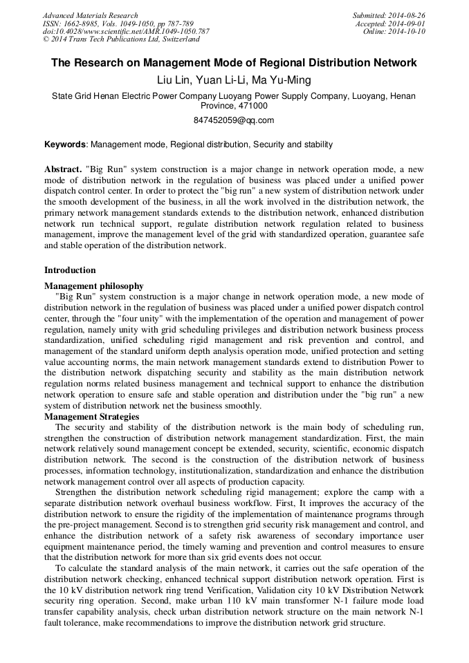 The Research on Management Mode of Regional Distribution Network ...