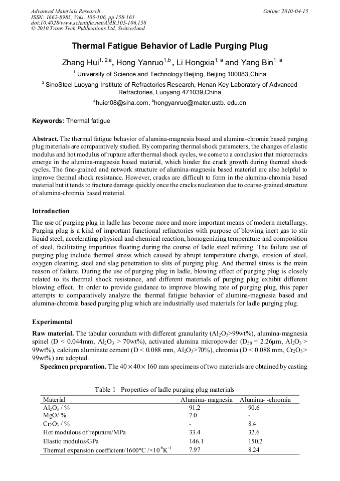 Thermal Fatigue Behavior of Ladle Purging Plug | Scientific.Net