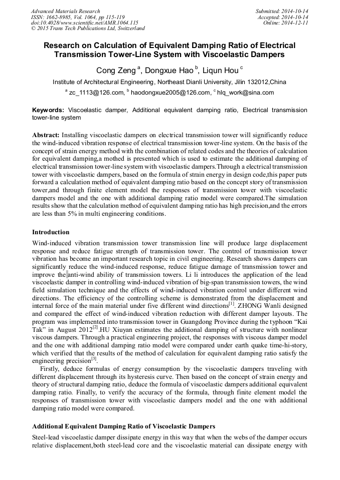 Research on Calculation of Equivalent Damping Ratio of Electrical ...