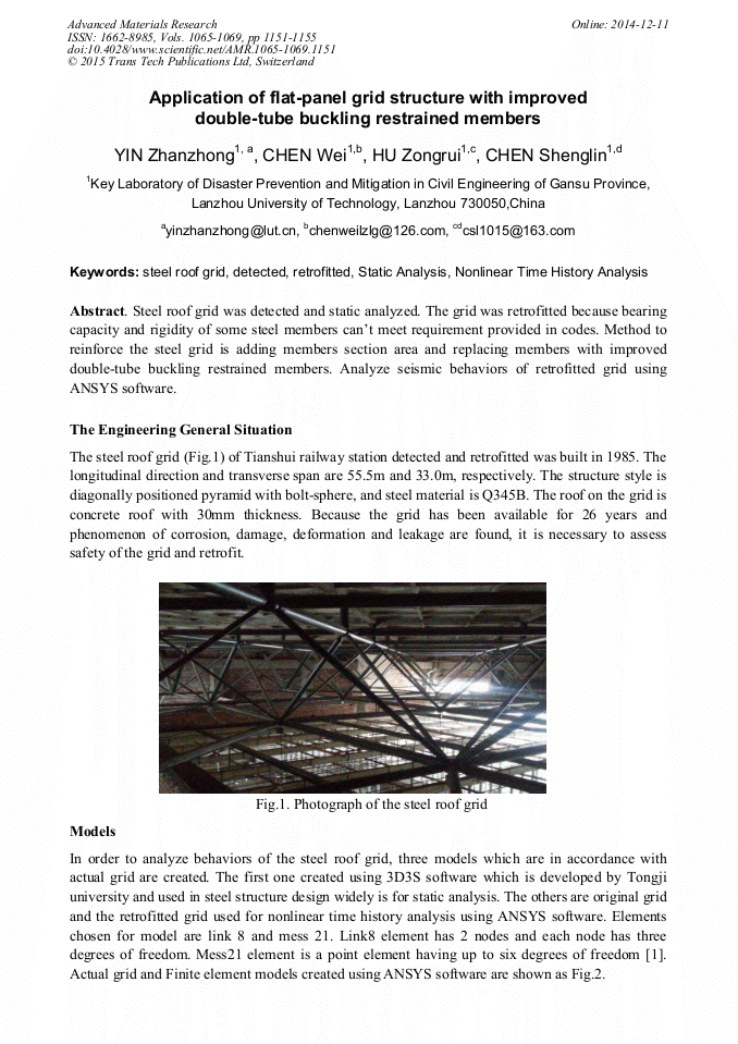 Application of Flat-Panel Grid Structure with Improved Double-Tube ...