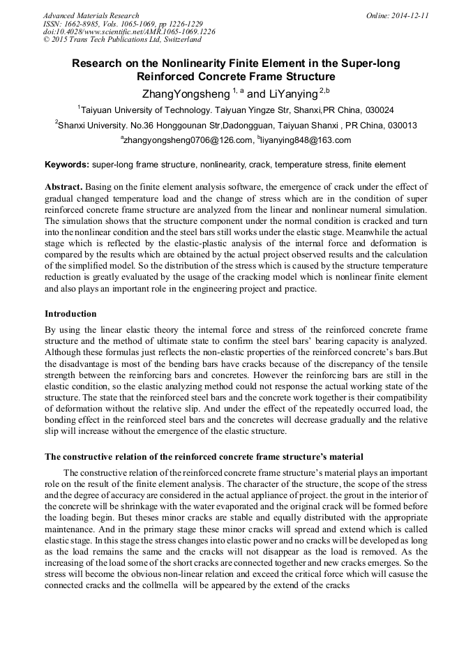 Research on the Nonlinearity Finite Element in the Super-Long ...