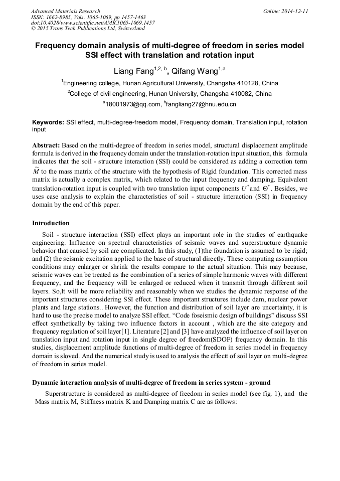 code civil du québec article 1457