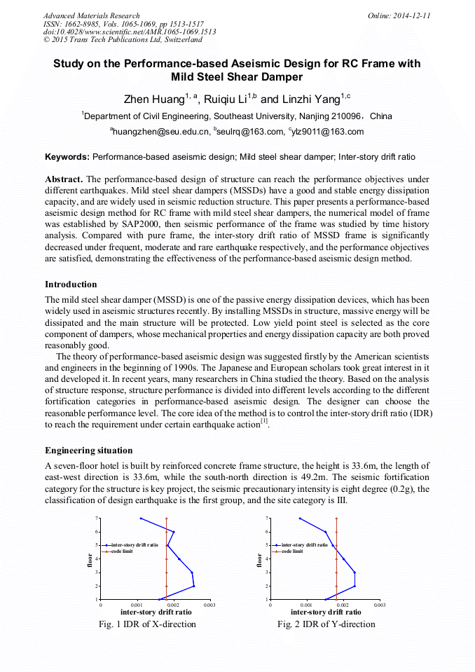 Study on the Performance-Based Aseismic Design for RC Frame with Mild ...
