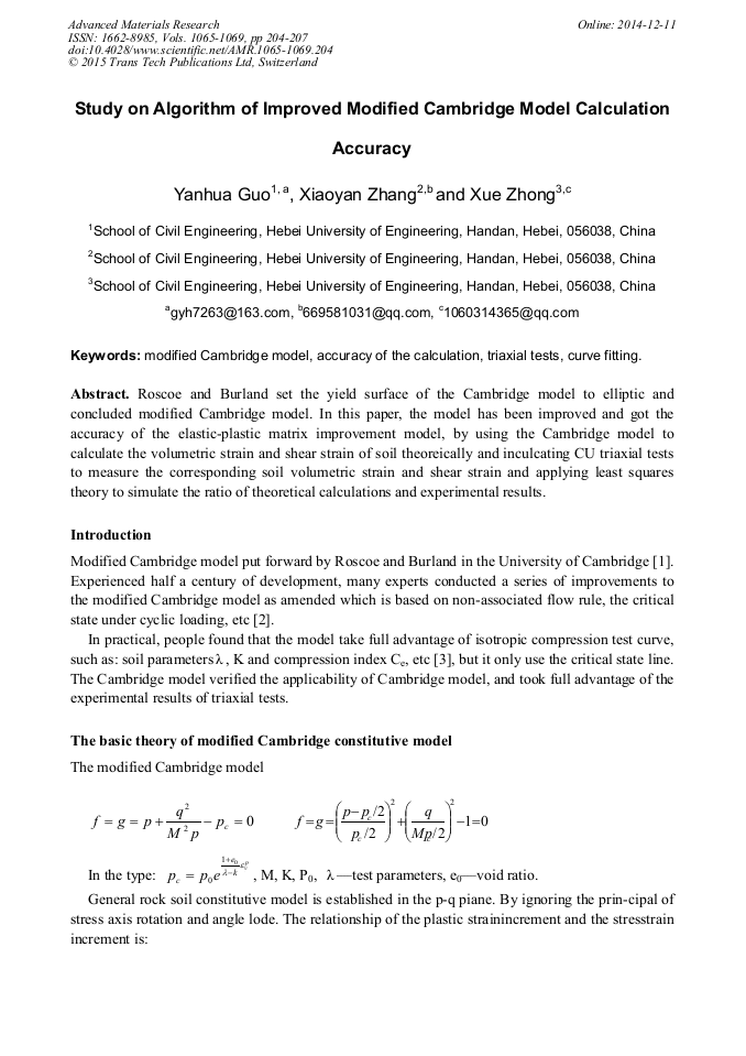 Study on Algorithm of Improved Modified Cambridge Model Calculation ...