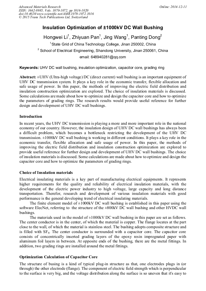 Insulation Optimization of ±1000kV DC Wall Bushing | Scientific.Net