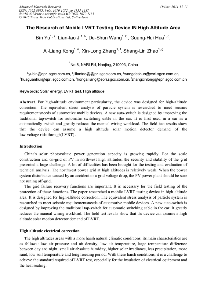The Research of Mobile LVRT Testing Device in High Altitude Area ...