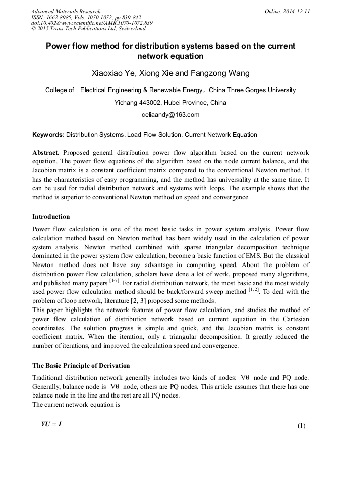 Power Flow Method for Distribution Systems Based on the Current Network ...