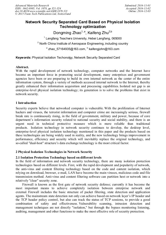 Network Security Separated Card Based on Physical Isolation Technology ...