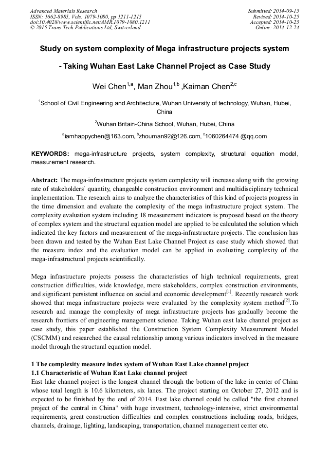 Study on System Complexity of Mega Infrastructure Projects System ...