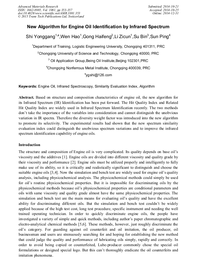 New Algorithm for Engine Oil Identification by Infrared Spectrum ...