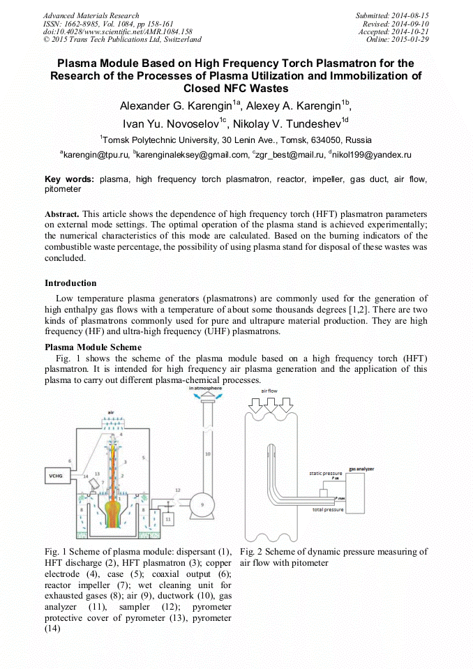 Plasma Module Based on High Frequency Torch Plasmatron for the Research ...