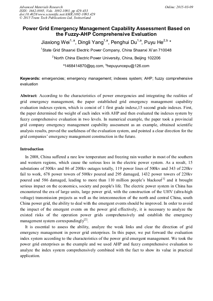 Power Grid Emergency Management Capability Assessment Based on the ...
