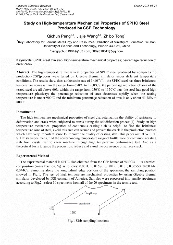 Study on High-Temperature Mechanical Properties of SPHC Steel Produced ...