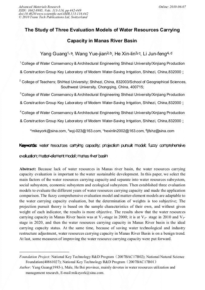 The Study of Three Evaluation Models of Water Resources Carrying ...
