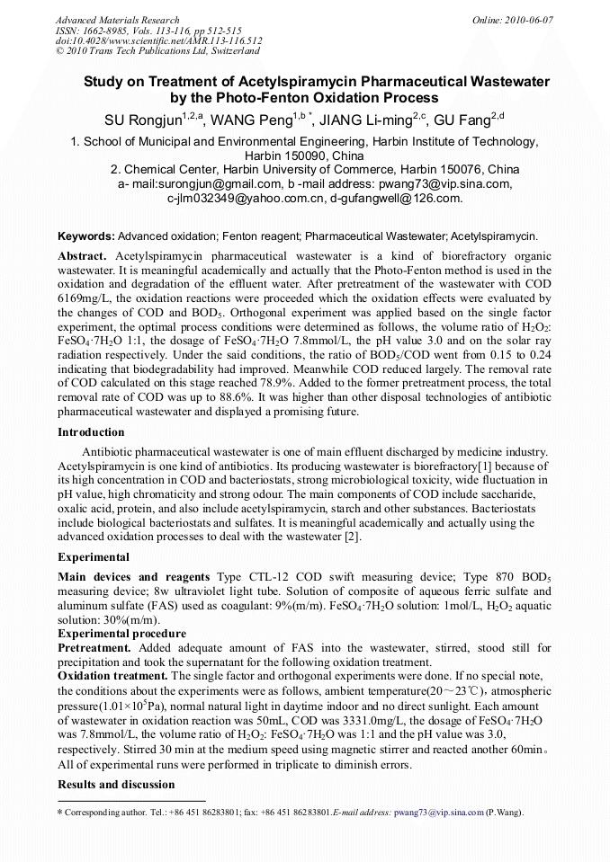 Study on Treatment of Acetylspiramycin Pharmaceutical Wastewater by the ...