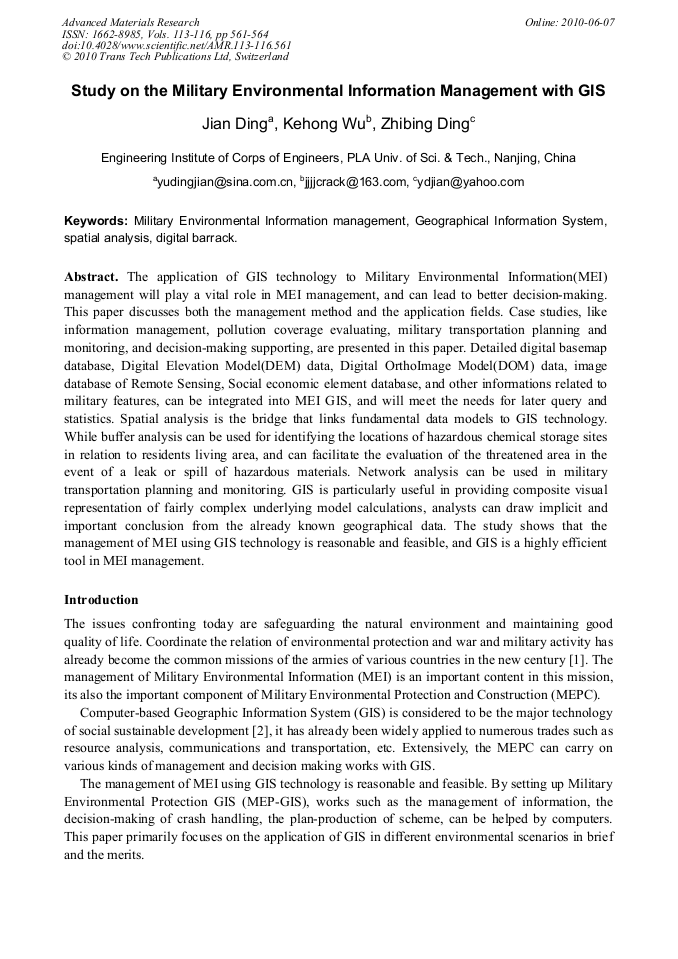 Study on the Military Environmental Information Management with GIS ...
