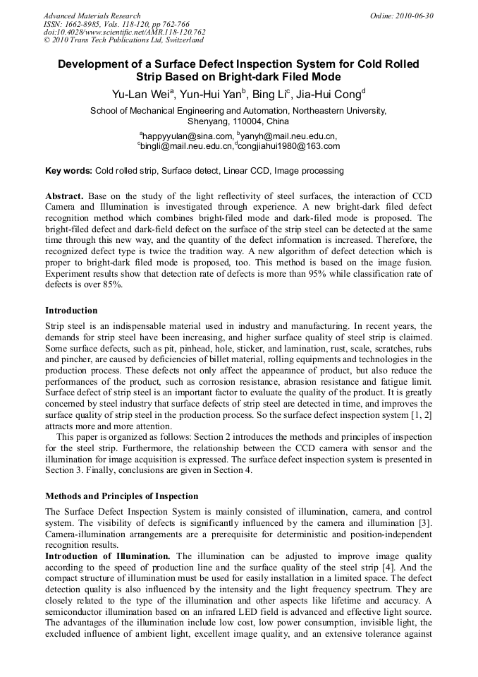 Development of a Surface Defect Inspection System for Cold Rolled Strip ...