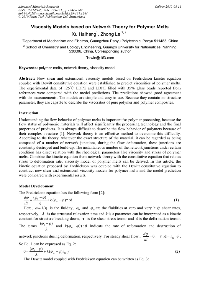 Viscosity Models Based on Network Theory for Polymer Melts | Scientific.Net
