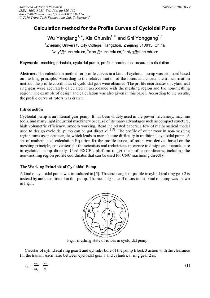 Calculation Method for the Profile Curves of Cycloidal Pump ...