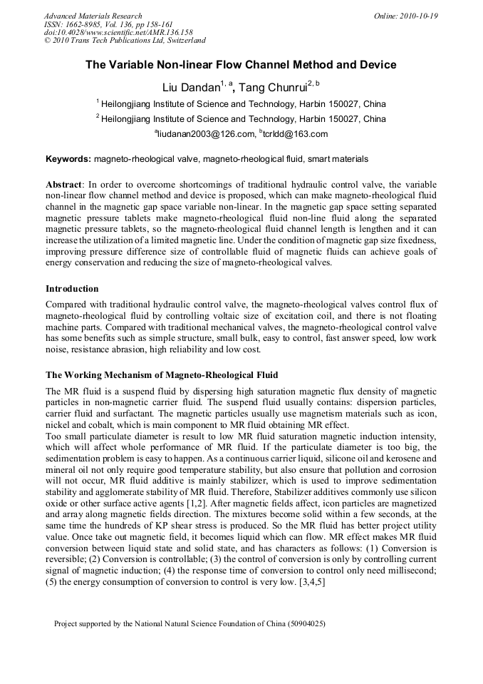 The Variable Non-Linear Flow Channel Method and Device | Scientific.Net