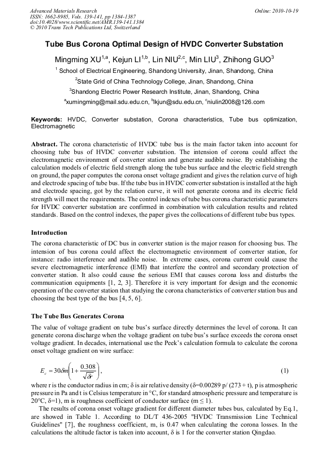 Tube Bus Corona Optimal Design of HVDC Converter Substation ...