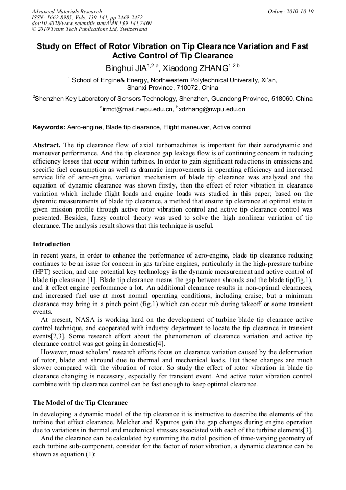 Study on Effect of Rotor Vibration on Tip Clearance Variation and Fast ...
