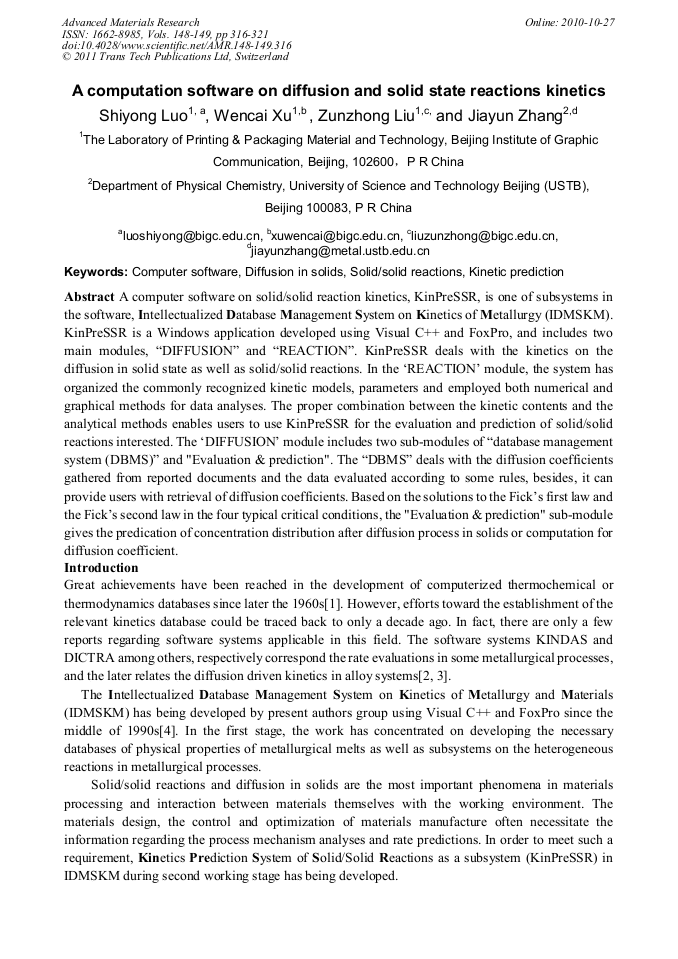A Computation Software on Diffusion and Solid State Reactions Kinetics ...